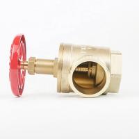 China J&M Fire Truck Parts 1 1/2