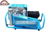 China 4 Stage 0.35L Tank 30Mpa 2.2kw High Pressure Filling Pump for sale