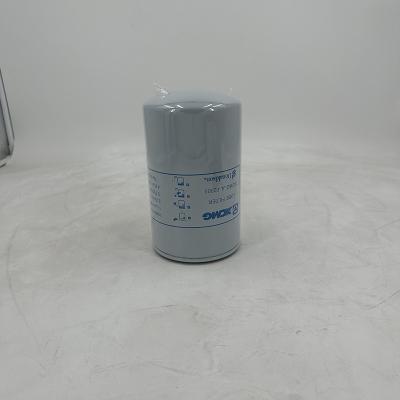 China XCMG ISO9001 Hydraulic Oil Filter 180mm OD with 2000-4000h Work Life for Construction Machinery for sale