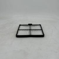 China LQ50V01009P1 OEM Synthetic Air Conditioning Filter 3.5-5cm Height with ISO9001 Certification for sale