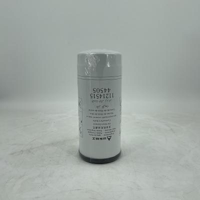 China 1121451444505 Hydraulic Filter Element 180mm Outer Diameter 44mm Inside Diameter Industrial Filtration for sale