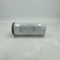 China 180mm OD Hydraulic Suction Filter Cartridge with 2000-4000h Work Life for Construction Machinery for sale