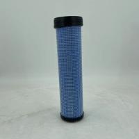 China P829333 Standard Industrial Air Filter Cartridge with 95% Filtration Efficiency and 10,000-20,000 km Maintenance Cycle for sale