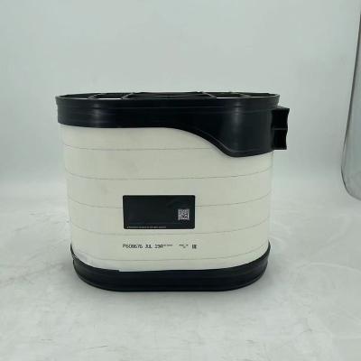 China P608676 Heavy Duty Truck Air Filter Element with 95% Filtration Efficiency and 10,000-20,000 km Maintenance Interval for sale