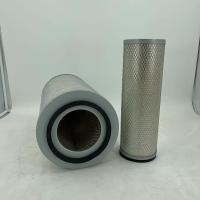 China ISO9001 Engine Air Filter Replacement with 95% Filtration Efficiency - Compatible with P781102 P781098 Models for sale