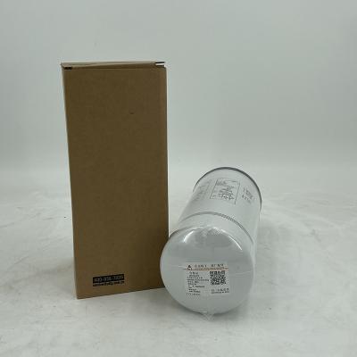 China High Performance Fuel Filter Element with Micrometer-Level Filtration for Automotive and Industrial Applications - Universal Compatibility for sale