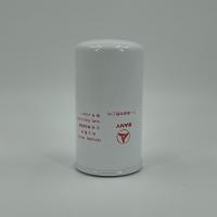 China Metal Fuel Filter 60282117 P505951 with 95% Filtration Efficiency and 7-15 Day Delivery for sale