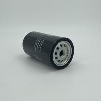 China ISO9001 Certified Fuel Filter Element with 95% Filtration Efficiency - 7-15 Day Delivery for sale