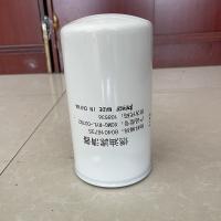 China XCMG-RYL-03702 Universal Spin On Fuel Filter with 95% Filtration Efficiency and 1-Year Warranty for sale