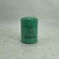 China 11E1-70110 Fuel Filter Element with Micrometer Filtration & ISO9001 Certification for Automotive and Industrial Use for sale