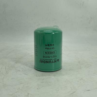 China 11E1-70110 Fuel Filter Element with Micrometer Filtration & ISO9001 Certification for Automotive and Industrial Use for sale