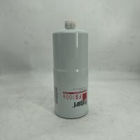 China FS1006 Fuel Filter Element with 95% Filtration Efficiency - Filter Paper Metal Construction for Multiple Vehicle Applications for sale