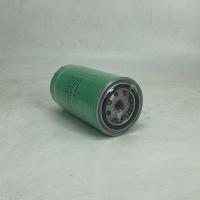 China 11LG-70010 Metal Diesel Fuel Filter Element 8983129180 High Performance 95% Filtration for sale