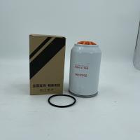 China 5 Micron Oil Water Separator Filter Element 1000 L/h Flow Rate 10 Inch Size for Industrial Applications for sale