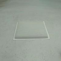 China SKTN001 Air Conditioning Filter 3.5-5cm Height Multi-Layer Composite Materials with 99% Filtration Efficiency for sale