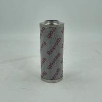 China Hydraulic Oil Filter Wrapped Stainless Steel Frame Standard Size 2000-4000h Life for sale