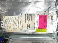 China Original GS2988-INTE3 Silkscreen GS2988 QFN16 driver chip New integrated chip for sale