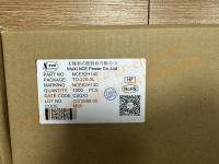China NCE82H140 140A/82V TO-220 N channel-field-effect triode for sale