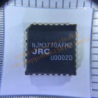 China NJM3770AFM2 NJM3770AFM Stepper motor driver chip integrated circuit IC for sale