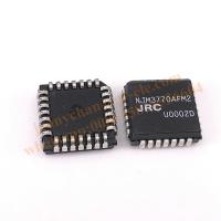 China NJM3770AFM2 NJM3770AFM Stepper motor driver chip integrated circuit IC for sale