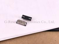 China HC-49S SMD 12.000MHZ 12M 12MHZ Crystal Oscillator Crystal Resonator SMD Passive Crystal for sale