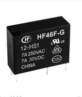 China General Purpose Subminiature Relay Black Color HF46F HF46F-G 5A 277VAC for sale
