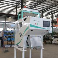 China CCD Rice Mill Color Sorting Equipment Coffee Color Sorter Machine Automatic for sale