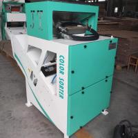 China 1 Chute CCD Rice Color Sorter Machine 80 Channels 260kg 220V for sale