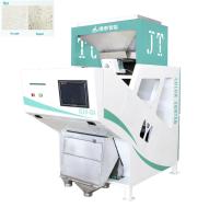 China CCD Rice Mill Color Sorting Equipment Coffee Color Sorter Machine Automatic for sale