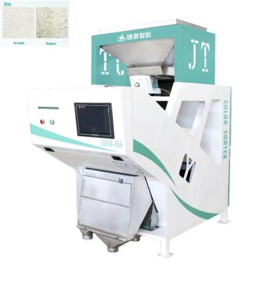 China CCD Rice Mill Color Sorting Equipment Coffee Color Sorter Machine Automatic for sale