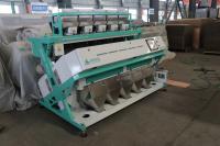China Industrial CCD Grain Color Sorter Machine for Coarse Cereal Granular 5-10 t/h for sale