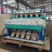 China High Output Thailand Parboiled Millet Rice Color Sorter Machine 5 Chute for sale