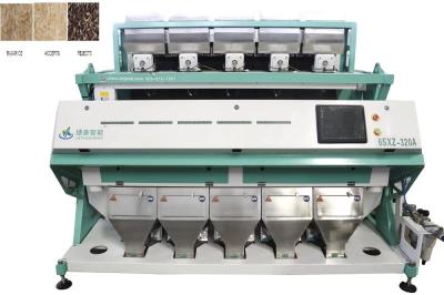 China High Output Thailand Parboiled Millet Rice Color Sorter Machine 5 Chute for sale