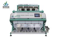 China CCD Optical Rice Colour Sorter Chili Sorting Machine 3kw for sale