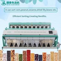 China CCD 10 Chute Optical Color Sorter Machine 640 Channels for Cereals Nuts Beans 15-30 T/H for sale