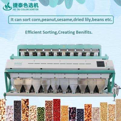 China CCD 10 Chute Optical Color Sorter Machine 640 Channels for Cereals Nuts Beans 15-30 T/H for sale