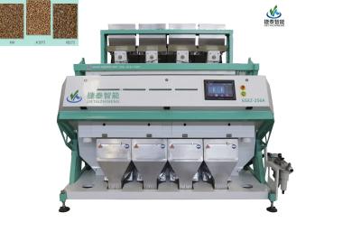 China FPGA Automatic Grain Color Sorter Machine 256 Chutes 3-4 TPH Wheat Processing for sale