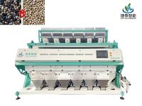 China ODM CCD Red Beans Color Sorter Coffee Bean Sorting Machine for sale