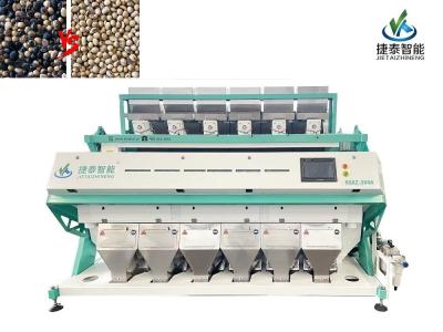 China ODM CCD Red Beans Color Sorter Coffee Bean Sorting Machine for sale