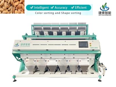 China 6 Chute 384 Channel Cashew Nut Color Sorter 220V 3.5KW Food Grain Sorting Machine for sale