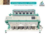 China High Yield Sesame Color Sorter Optical Sorting Machine 6 Chutes 384 Channel for sale
