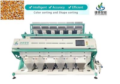 China Vibrated 6 Chutes Corn Color Sorter Cashew Colour Sorting Machine for sale