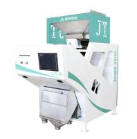 China Vibrated Chamber Mini Color Sorter Machine Cashew Sorting Machine for sale