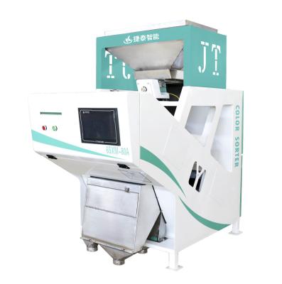 China Vibrated Chamber Mini Color Sorter Machine Cashew Sorting Machine for sale