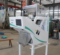 China 220V Humanized Mini Color Sorter Machine for Cashew Rice Grains Sorting 0.04mm² for sale