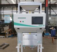 China Intelligent Mini Almond Sorting Machine Cashew Color Sorter Machine for sale