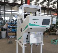 China Intelligent Mini Almond Sorting Machine Cashew Color Sorter Machine for sale