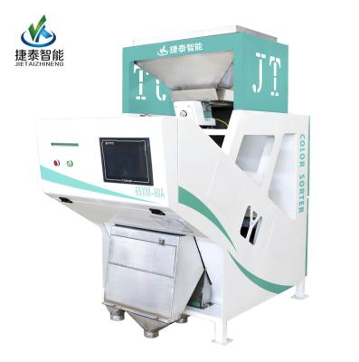 China Photoelectric Small Rice Color Sorter Paddy Separator Machine for sale