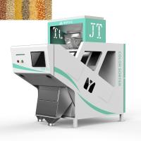 China High Accuracy Digital Electric Grain Colour Sorter Color Separator Machine for sale