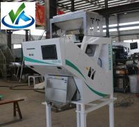 China Optical Raw Material Grain Color Sorter Machine 0.8-1.6 T/H CCD Camera for sale